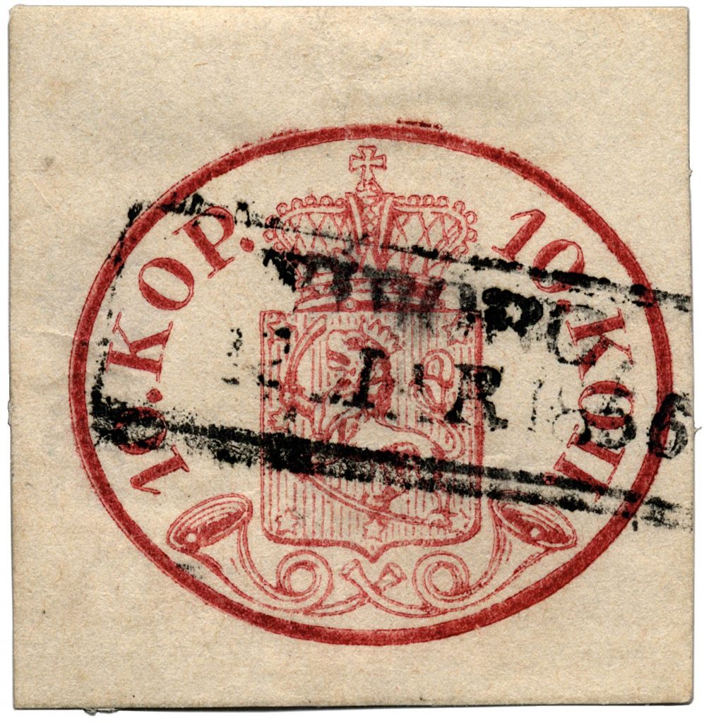 Minuutiksi museoon: ensimmäinen postimerkki | Trafiikki